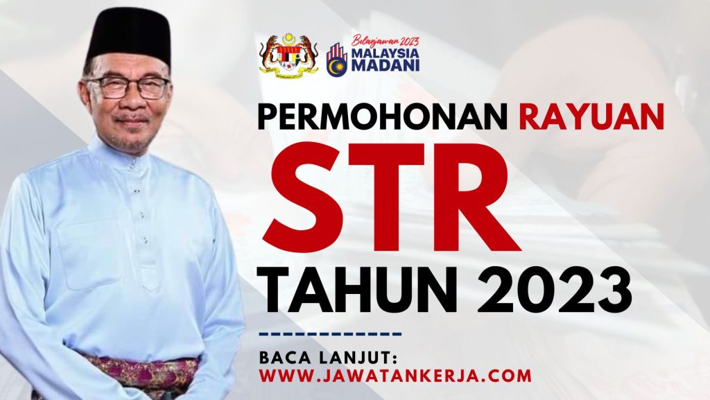 Ramai tak lulus STR Fasa 3? Ini tarikh & cara membuat Rayuan STR 2023 ... Ramai tak lulus STR Fasa 3? Ini tarikh & cara membuat Rayuan STR 2023 ...